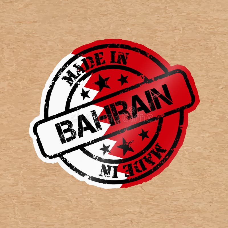 Stamp with map of Bahrain stock vector. Illustration of isolated ...