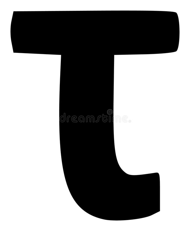 Vector Tau Greek Lowercase Letter Flat Icon Illustration Stock Vector ...