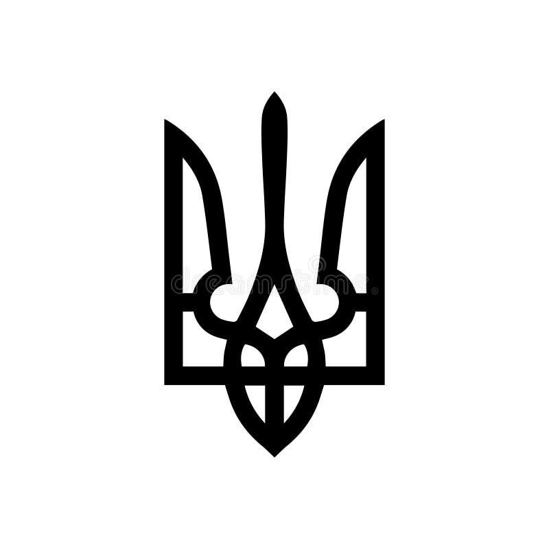 Vector Trident. Ukrainian Trident. State Emblem of Ukraine on a White ...