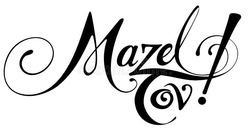 Tov Text Stock Illustrations – 175 Tov Text Stock Illustrations ...