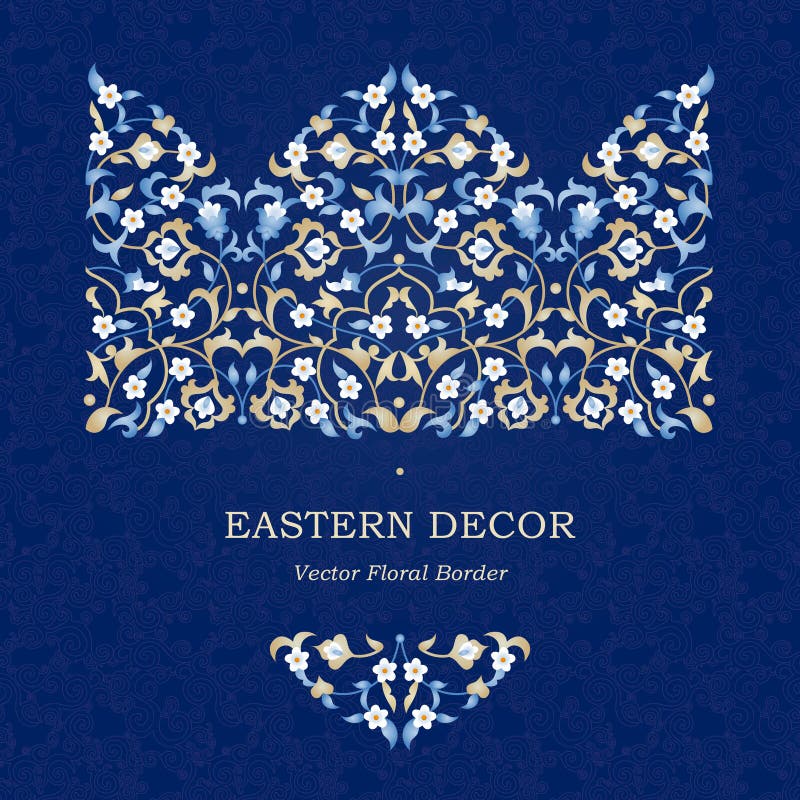 Vector Vintage Pattern in Eastern Style. Stock Vector - Illustration of ...