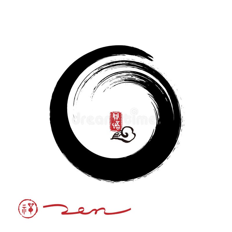 Vector Zen Brushstroke Wave Stock Vector - Illustration of martial ...