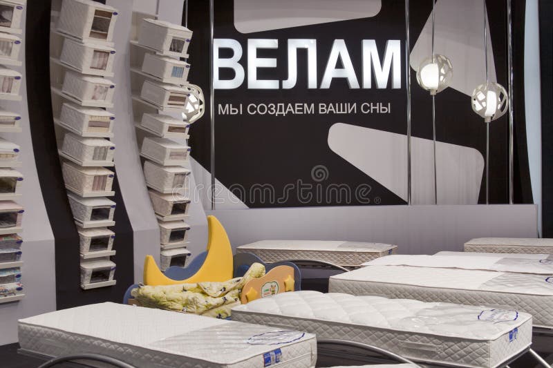 Velam Furniture Company Booth Editorial Photography - Image of products ...