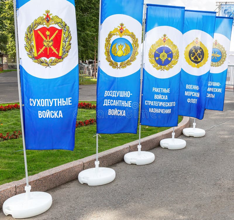 Flags with Emblems of the Branches of the Russian Armed Forces ...