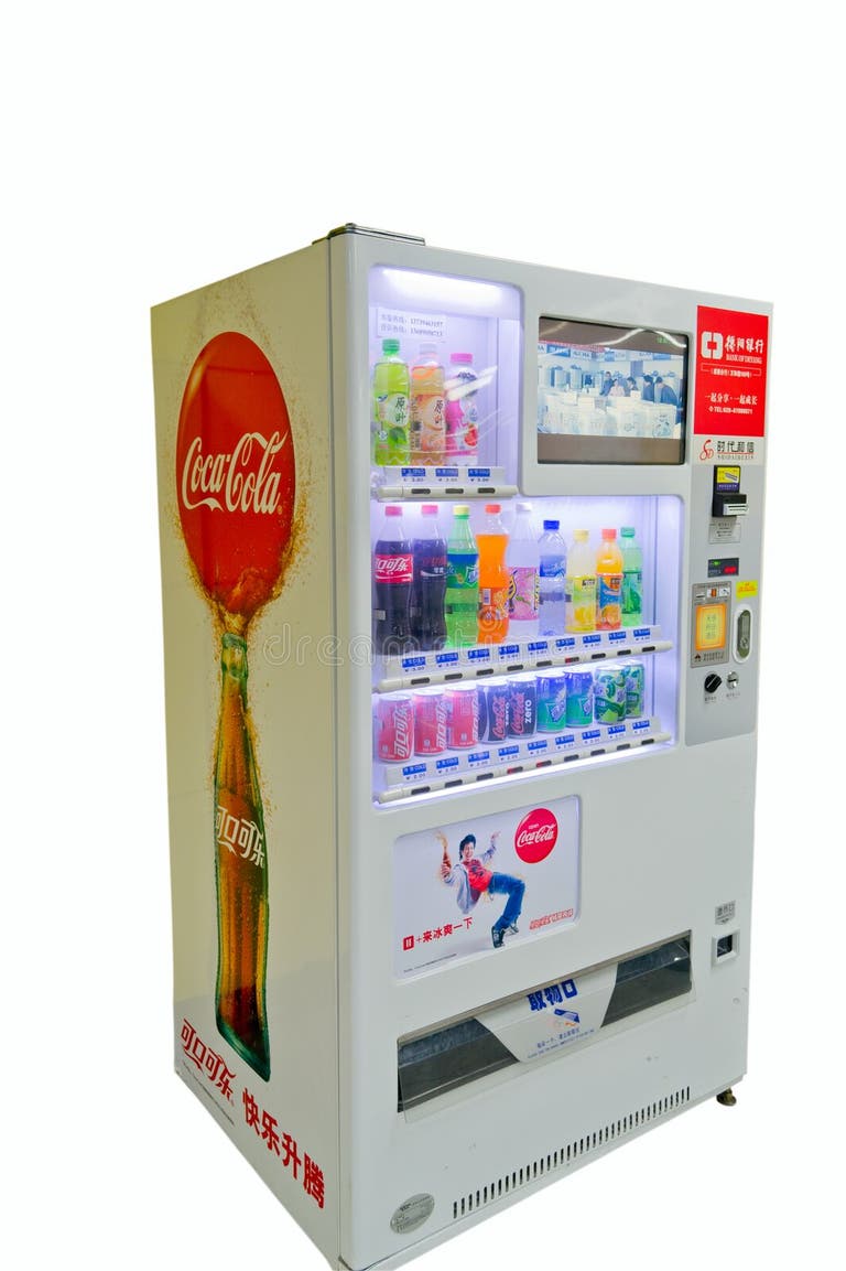 8,229 Vending Machine Skins Stock Photos - Free & Royalty-Free Stock ...