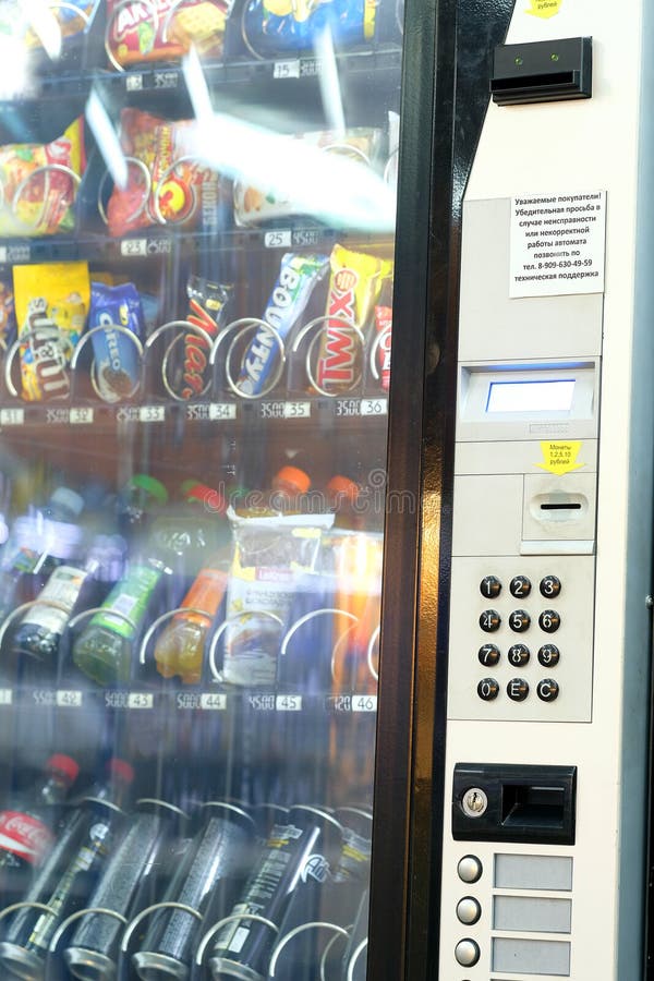 Vending machine editorial stock image. Image of vending - 82657264