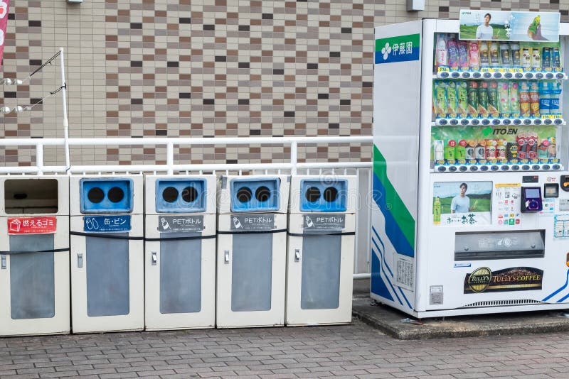 A Vending Machine in Japan with Trash Bins on the Side Editorial Stock ...