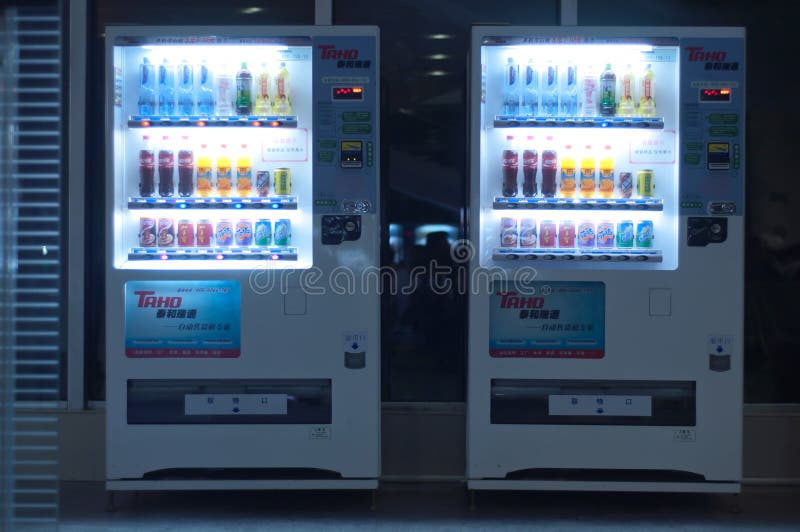Vending machine at night editorial stock photo. Image of steel - 27888193