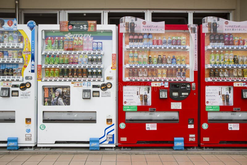 Vending Machine editorial photography. Image of automatic - 39881297