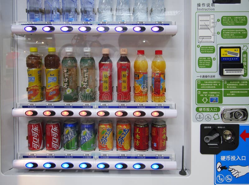 Vending machine,Soft Drink editorial photo. Image of soft - 21342331
