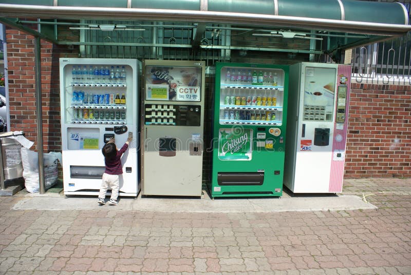 Vending Machines Children Spring Can Editorial Stock Photo - Image of ...