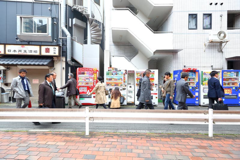 Vending Machines Outdoors in Japan Editorial Stock Photo - Image of ...