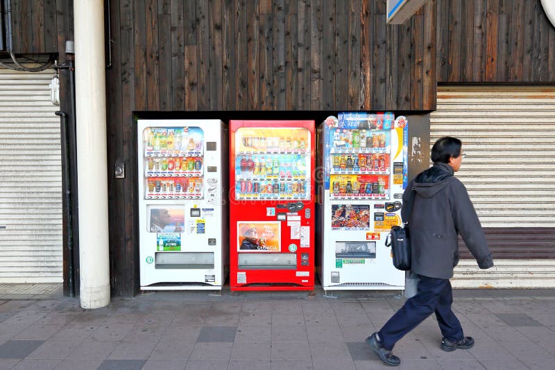 Vending Machines Outdoors in Japan Editorial Stock Photo - Image of ...