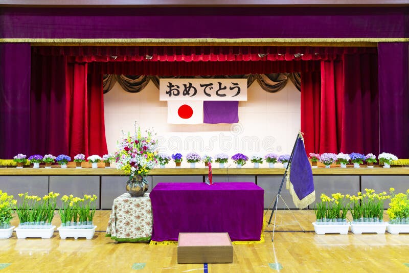 Venue for Entrance and Graduation Ceremonies Stock Image - Image of ... Venue for Entrance and Graduation Ceremonies Stock Image - Image of ...