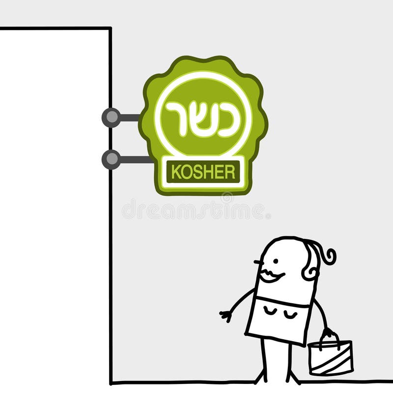 Verbraucher- U. Systemzeichen - Rein Vektor Abbildung - Illustration ...