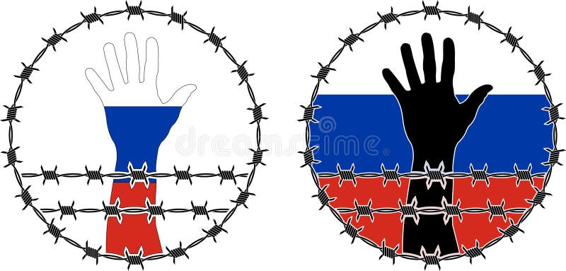 Verletzung Der Menschenrechte in Russland Vektor Abbildung ...