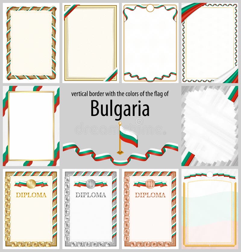 Vertical Frame and Border with Bulgaria Flag Stock Vector ...