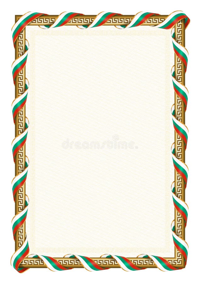 Vertical Frame and Border with Bulgaria Flag Stock Vector ...