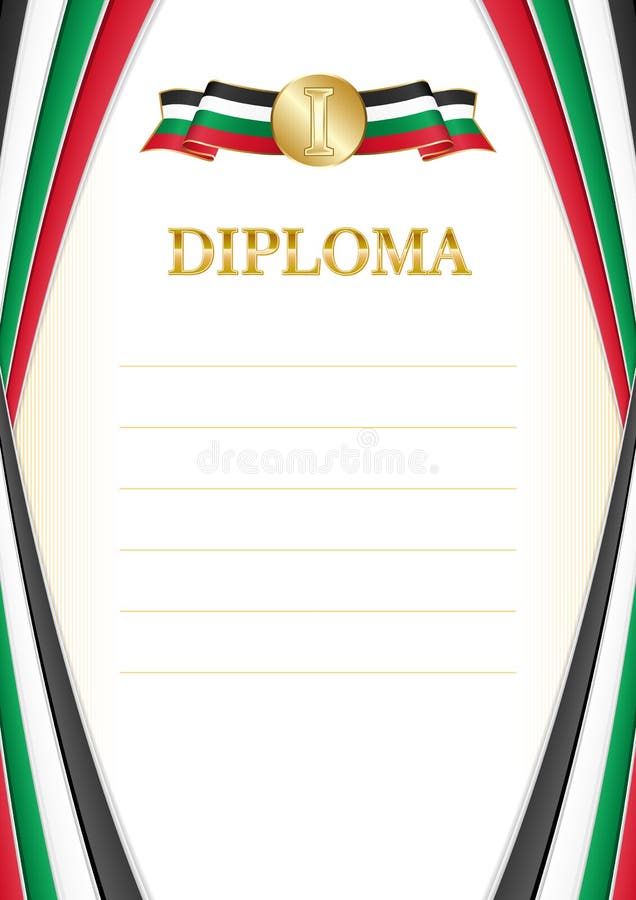 Vertical Frame and Border with Palestine Flag Stock Vector ...