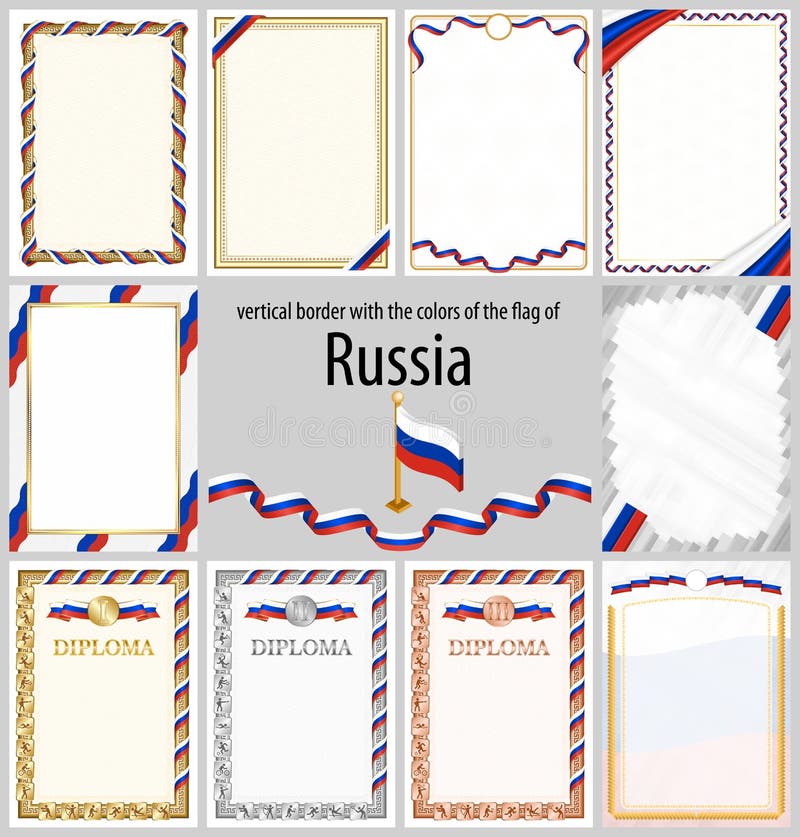 Vertical Frame and Border with Russia Flag Stock Vector - Illustration ...
