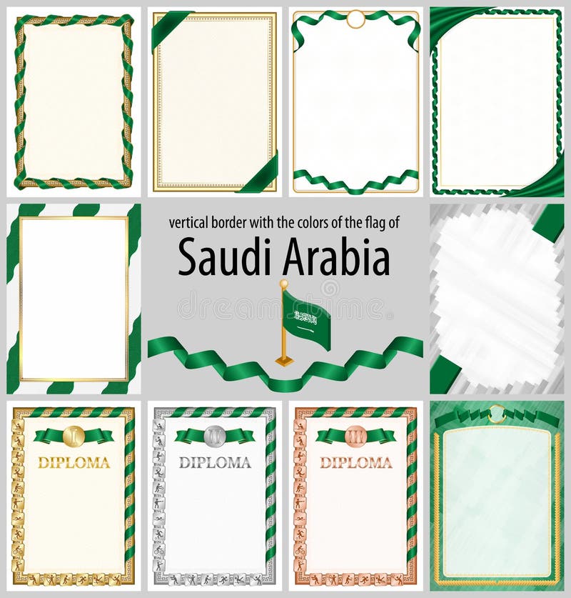 Vertical Frame and Border with Saudi Arabia Flag Stock Vector ...