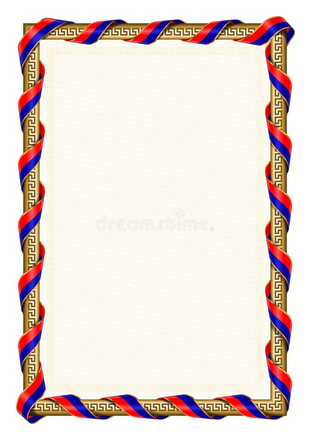 Vertical Frame and Border with Taiwan Flag Stock Vector - Illustration ...