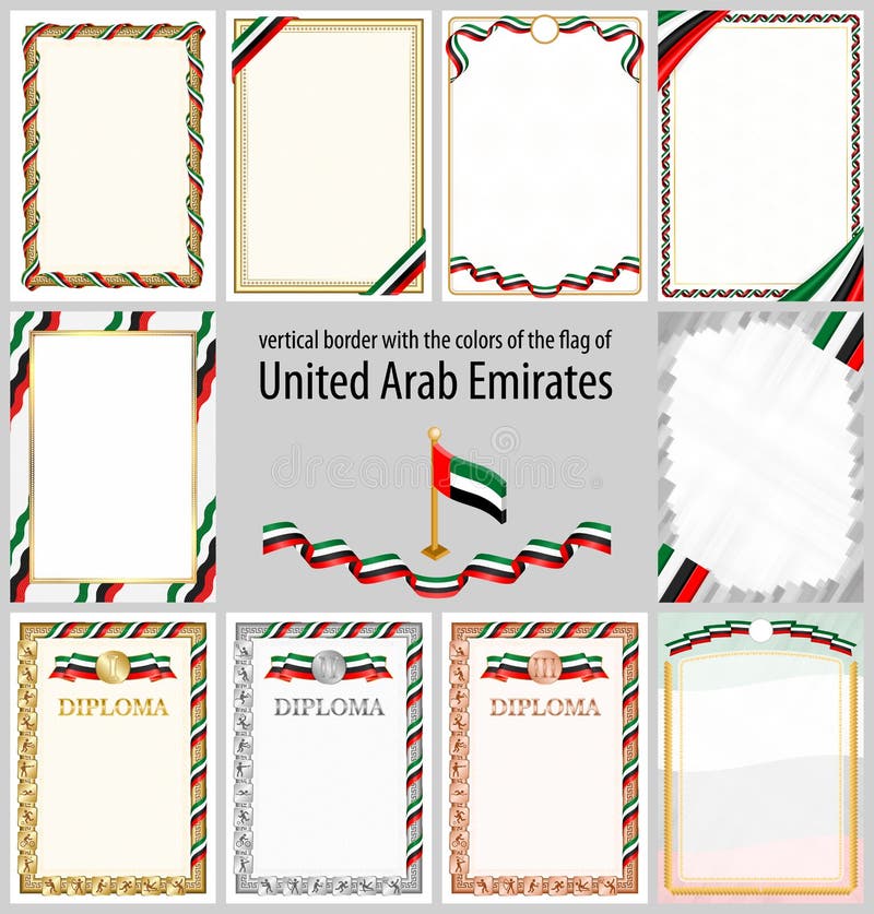 Vertical Frame and Border with United Arab Emirates Flag Stock Vector ...