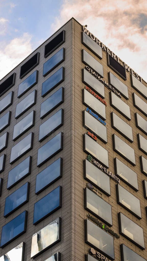 Vertical Low Angle of the Workery West Complex Building in Helsinki ...