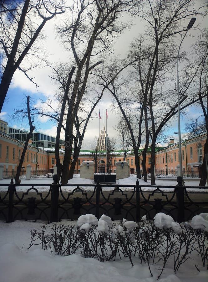 Vertical Moscow Downtown City Park Background Stock Image - Image of ...