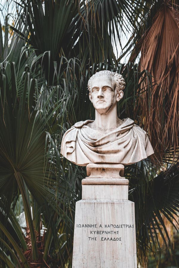 Vertical Shot of an Ancient Sculpture in Greece Editorial Image - Image ...
