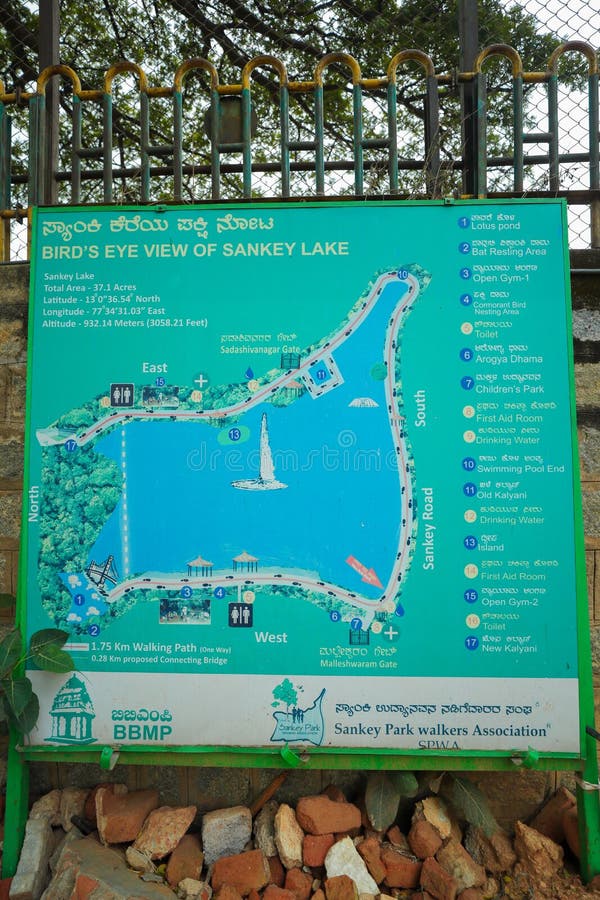 224 India Light Map Stock Photos - Free & Royalty-Free Stock Photos ...