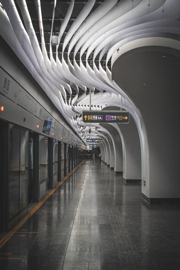 Vertical Shot of the Modern Interior of Shanghai Metro Station in China ...