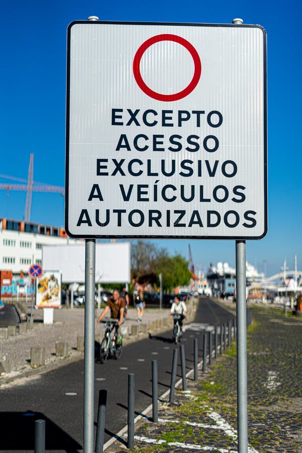Exclusive Access Traffic Sign on Blue Sky Stock Image - Image of ...