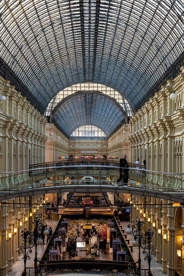 Vertical View of the Gum Mall Interior with Bridges and Columns Under ...