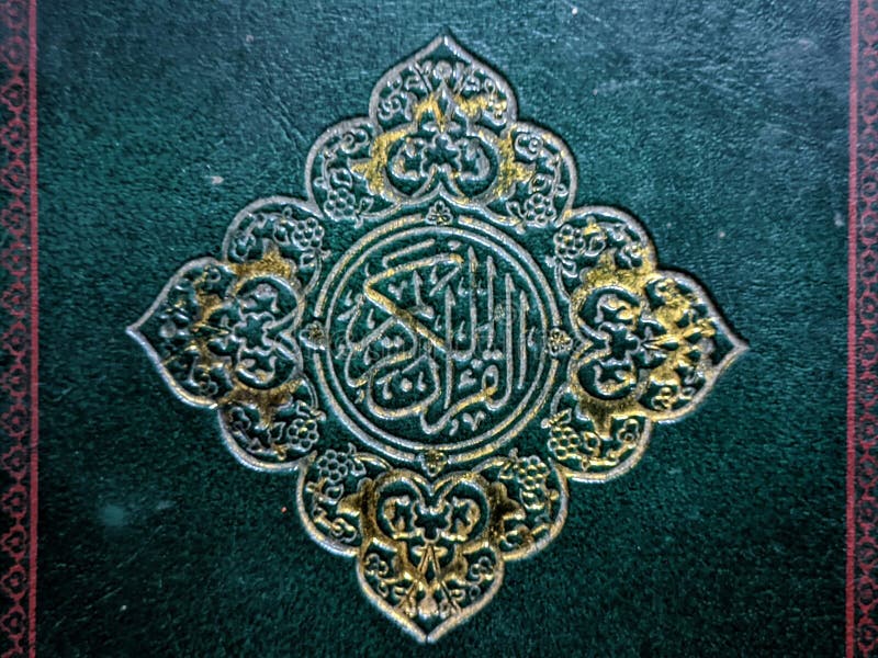 Very Beautiful Calligraphy, Background Stock Photo - Image of beautiful ...