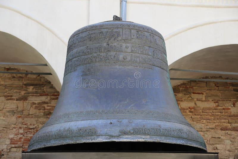 Very Big Old Bell Near the Temple. Stock Photo - Image of mood ...