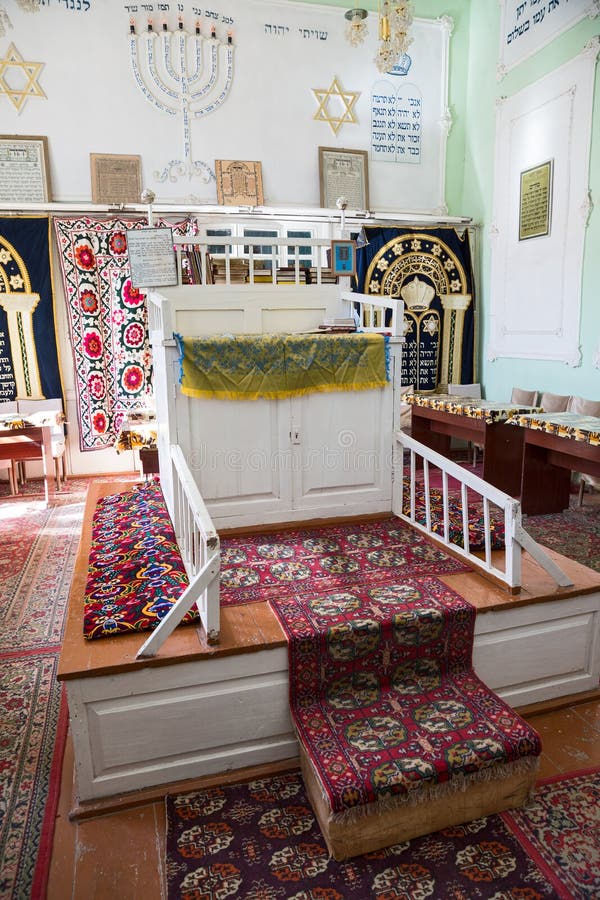 Very First Synagogue in Bukhara, Uzbekistan Editorial Stock Photo ...