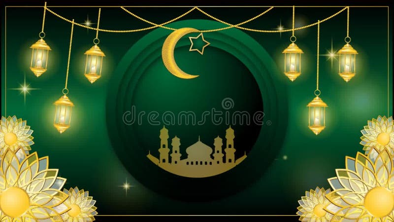 Luxury Islamic Calligraphy, with the Name Allah, the Most Merciful ...