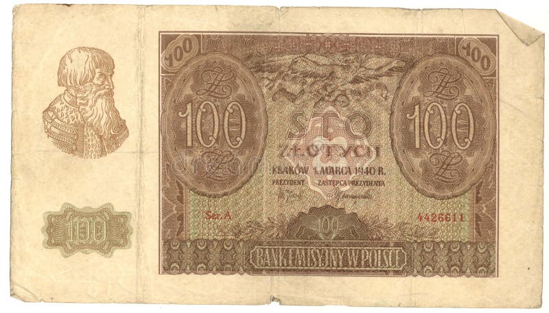 Very Old Polish Banknote Picture. Image: 5706820
