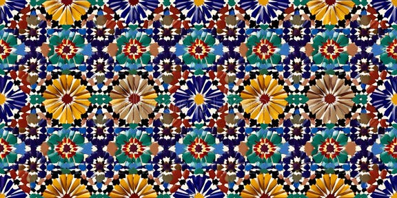 Vibrant Persian Tile Pattern Seamless Floral Design Stock Illustration ...