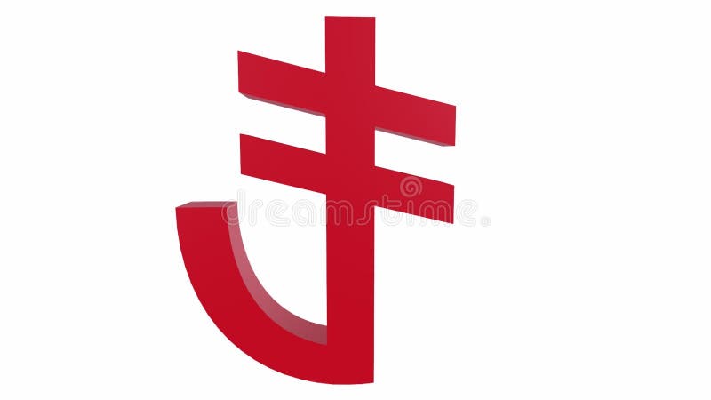 Dynamic 3D Rendering of a Striking Red Currency Symbol Design Stock ...