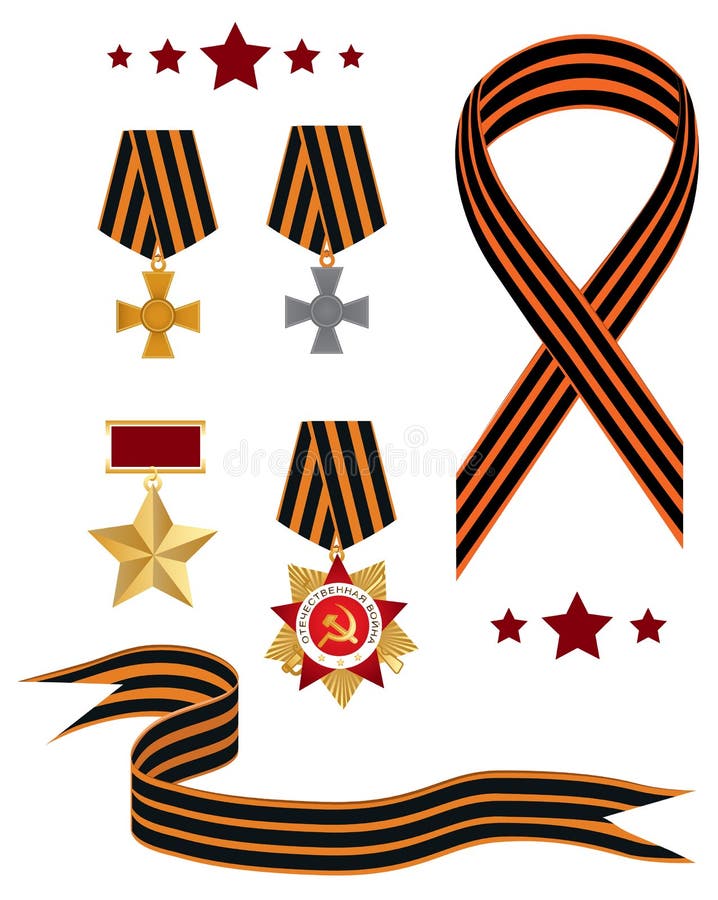 Victory Day celebration stock vector. Illustration of strip - 70496359