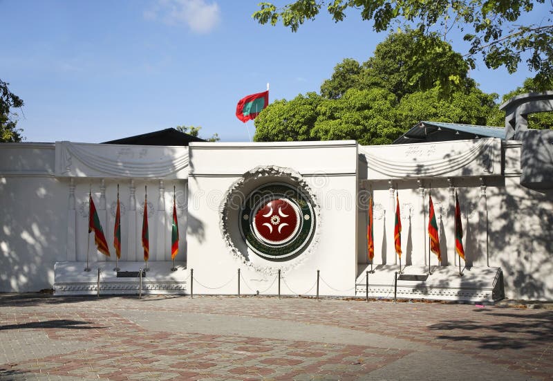 Victory Monument in Male. Republic of the Maldives Stock Image - Image ...