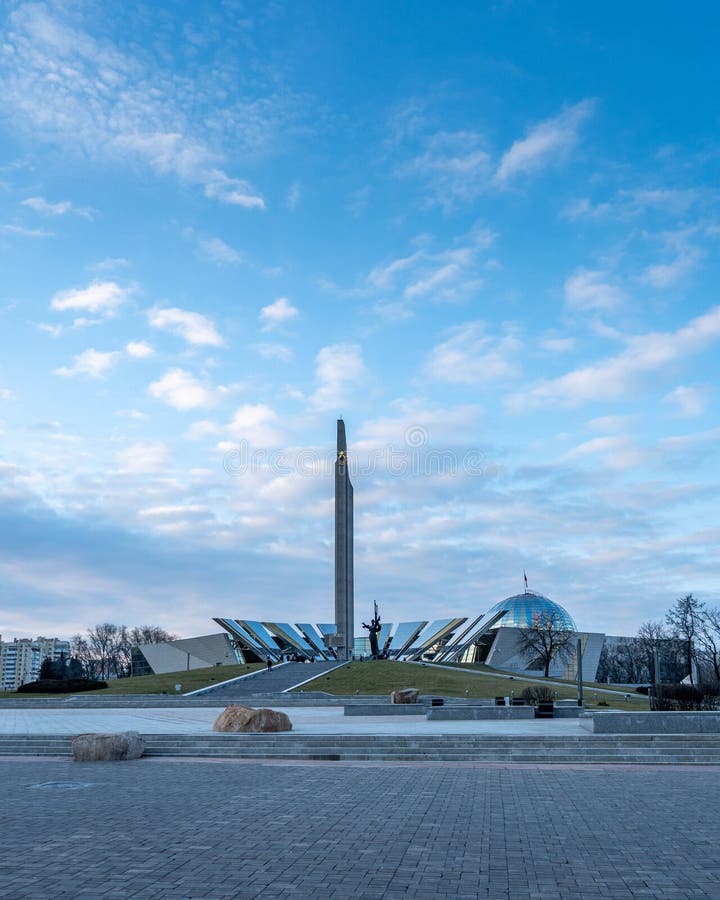 Victory Park editorial photography. Image of symbol - 179317337