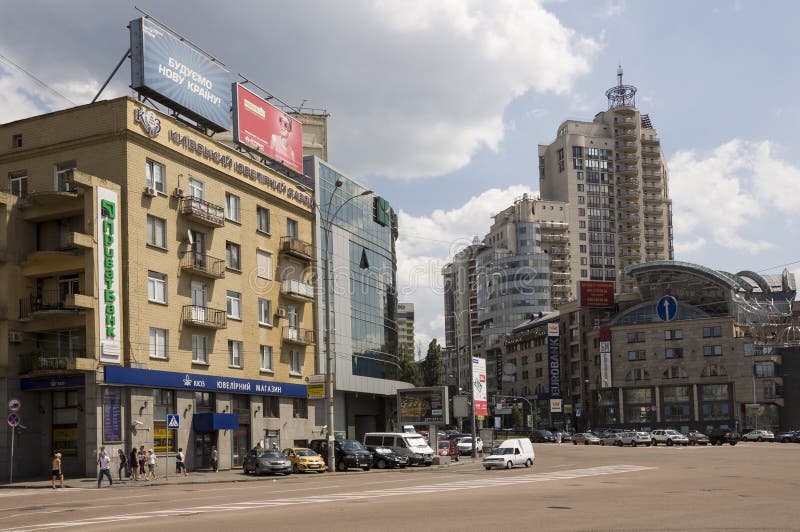 Victory Square in Kiev. Summer Editorial Photography - Image of ...