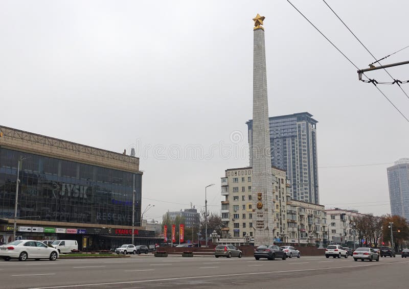 Victory Square in Kiev, Ukraine Editorial Image - Image of street ...