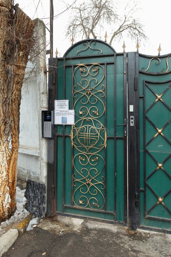 Video Intercom and Instructions on the Kindergarten Gate Editorial ...