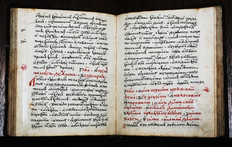 Vieux manuscrit de slavic photo stock. Image du littérature - 2213290