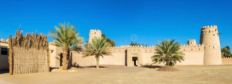 Al Jahili Fort in Al Ain, Abu Dhabi Stock Photo - Image of fortress ...