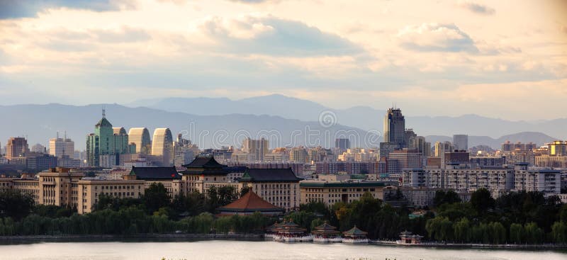 View of Beijing skyline stock photo. Image of culture - 21969196